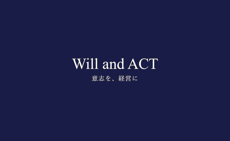 ACT GROUPについて｜企業情報｜経営管理・M&A・PMIならアクトグループ